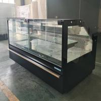 China 1875MM Commercial Plug‑in Serve‑Over Chiller with Dual Evaporator for Fresh Meat Supermarket for sale