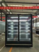 China CRONUS156X Remote Type Supermarket Double Door Vertical Multi-Layer Beverage Refrigeration Cabinet Freshness Display Cabinet for sale