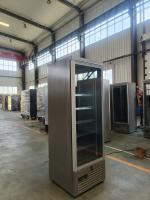 China Single Anti-fog Glass Door Upright Freezer Commercial Display Freezer for Retail for sale