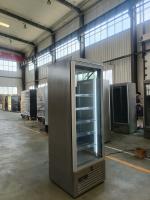 China Single Anti-fog Glass Door Upright Freezer Commercial Display Freezer for Retail for sale
