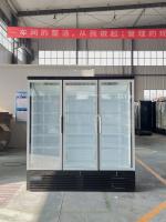 China 3 Door Upright Commercial Freezer Glass Door Display Freezer 5 Layers Adjustable Shelves for sale