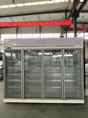 China Plug-in Commercial Display Refrigerator 4 Door Glass Door Fridge for Supermarket for sale