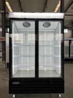 China Energy Saving Plug-in Double Glass Door Display Freezer Commercial Upright Freezer for Supermarket for sale