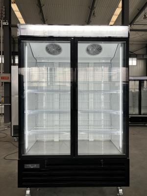 China Energy Saving Plug-in Double Glass Door Display Freezer Commercial Upright Freezer for Supermarket for sale