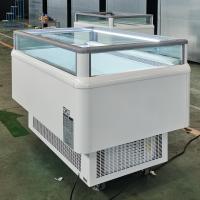 China 1440mm Plug‑in Auto‑defrost Horizontal Commercial Display Island for sale