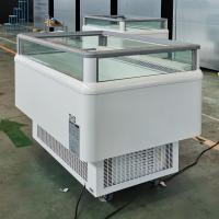 China 1440mm Plug‑in Auto‑defrost Horizontal Commercial Display Island for sale