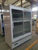 China ELF150MGRS  Vertical Double Sliding Glass Door Low Energy Consumption Air Cooling Fruit Beverage Vegetable Display Refrigerator for sale