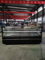 China 2560mm Serve Over Counter Straight Glass Static Cooling Supermarket Refrigeration Equipment PHEA250RDP for sale