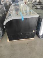 China 2100mm Standard Island Freezer Auto‑Defrost Frozen‑Food Merchandising Equipment for sale