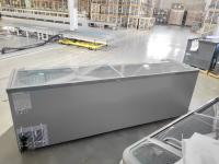 China 2500mm Long Island Freezer Auto‑Defrost Cabinet For Bulk Frozen‑Goods Merchandising for sale