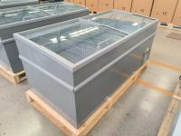 China Up‑Down Sliding Door End‑Cap Island Freezer R290 Plug‑in Commercial Display for sale