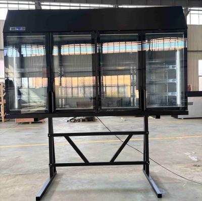 China 4‑Door High‑Bright LED  Dual‑Mode Switchable Vertical Commercial Display Cabinet for sale