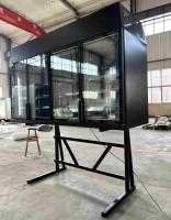 China 4‑Door High‑Bright LED  Dual‑Mode Switchable Vertical Commercial Display Cabinet for sale