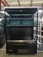 China SMART 1250mm Self-Contained Multideck Display Refrigerator – 840mm Depth, 5 Shelves, LED, SAIWEI EC Fan, Night Blinds for sale