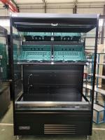 China SMART 1250mm Self-Contained Multideck Display Refrigerator – 840mm Depth, 5 Shelves, LED, SAIWEI EC Fan, Night Blinds for sale