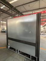 China ELF187SGF  -22 Degree Upright Commercial Display Refrigerator Showcase Ice Cream Glass Door Freezer for Supermarket for sale