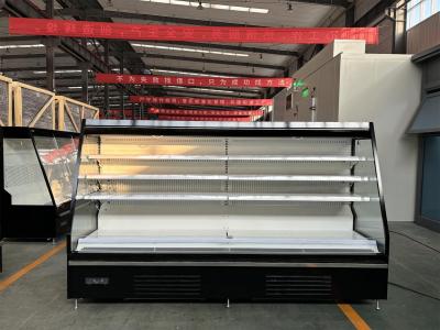 China SEMI250M Elegant Outlook Open Type Commercial Plug-in Semi Display Cabinet Fridge for Supermarket for sale