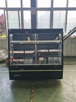China SEMI GD 1560mm Glass Door Self-Contained Multideck Display Refrigerator – 740mm Depth, 3 Shelves, LED, Low-E Glass for sale