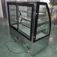 China 1500mm Wide Curved Cake Chiller 2‑Tier Wide‑View Dessert Display Cabinet for sale