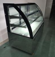 China 1500mm Wide Curved Cake Chiller 2‑Tier Wide‑View Dessert Display Cabinet for sale