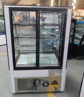 China 900MM Curved Anti‑Fog Glass 3‑Tier Pastry Display Plug‑and‑Play Commercial Chiller for sale