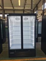 China MAXIMA 1250mm 2-Door Glass Door Self-Contained Display Cooler/Freezer – 700mm Depth, 5 Wire Shelves, Vertical LED, Low-E/Anti-Fog Glass for sale