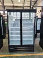 China MAXIMA 1250mm 2-Door Glass Door Self-Contained Display Cooler/Freezer – 700mm Depth, 5 Wire Shelves, Vertical LED, Low-E/Anti-Fog Glass for sale