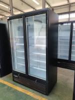 China MAXIMA 1250mm 2-Door Glass Door Self-Contained Display Cooler/Freezer – 700mm Depth, 5 Wire Shelves, Vertical LED, Low-E/Anti-Fog Glass for sale
