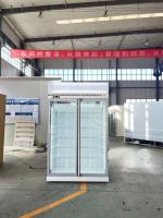 China TRIMA Series R290 Self-Contained Glass Door Display Cooler/Freezer for sale