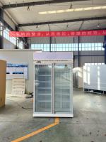 China TRIMA Series R290 Self-Contained Glass Door Display Cooler/Freezer for sale