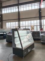 China SEMI150SGD Supermarket Fruit Beverage R290 Refrigerant Large Capacity Refrigerated Showcase for sale