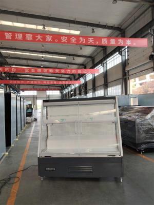 China SEMI150SGD Supermarket Fruit Beverage R290 Refrigerant Large Capacity Refrigerated Showcase for sale