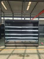 China GAEA X Series Multideck Supermarket Display Refrigerator with X-990mm Shelf Depth for sale