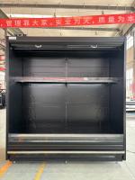 China GAEA 1875mm Multideck Supermarket Display Refrigerator – 840mm Depth, 5 Shelves, LED, SAIWEI EC Fan, Dixell Thermostat, Energy Saving for sale