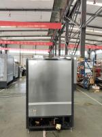 China SEMI94SGD Compact Supermarket Efficient Energy-Saving Commercial Showcase Semi Multideck Cabinet Air Curtain for sale