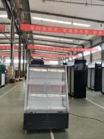 China SEMI94SGD Compact Supermarket Efficient Energy-Saving Commercial Showcase Semi Multideck Cabinet Air Curtain for sale