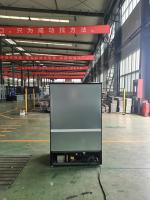 China IDEA90 Chain Store Front Open Inverter Compressor Air Cooling Cycle Refrigerated Showcase for sale