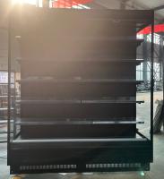 China 1875MM Depth Open Air Merchandiser Refrigerator with Adjustable Multi‑Tier Deep Shelving for sale
