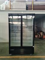 China MAXIMA2DF Convenience Store Vertical Glass Door Refrigerator with Concealed Fan and Duct Refrigeration Model R290 Refrigerant. for sale