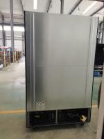 China MAXIMA2DF Convenience Store Vertical Glass Door Refrigerator with Concealed Fan and Duct Refrigeration Model R290 Refrigerant. for sale