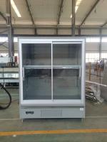 China ELF GR 2560mm Glass Door Self-Contained Display Refrigerator – 840mm Depth, 5 Shelves, LED, SAIWEI EC Fan, Low-E Glass for sale