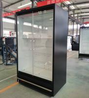 China 1250mm Deepened Upright Refrigerated Cabinet for Convenience‑Store Dairy Beverage for sale