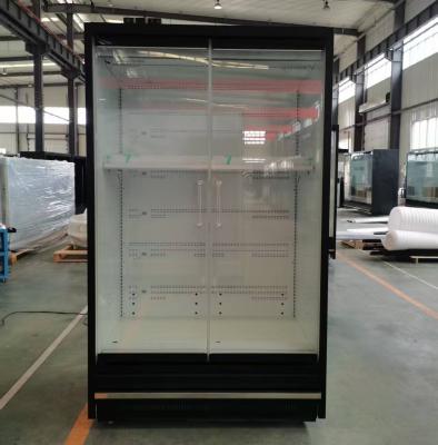 China 1250mm Deepened Upright Refrigerated Cabinet for Convenience‑Store Dairy Beverage for sale