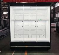 China 1875mm Deepened Upright Air‑Curtain Merchandiser for Convenience‑Store Dairy Self‑serve for sale