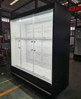 China 1875mm Deepened Upright Air‑Curtain Merchandiser for Convenience‑Store Dairy Self‑serve for sale