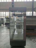 China 2500mm Deepened Upright Air‑Curtain Merchandiser for Supermarket Large‑Pack Drink Dairy for sale