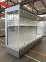 China 3750mm Deepened Upright Refrigerated Cabinet for Hypermarket Dairy & Drink Group Merchandising for sale