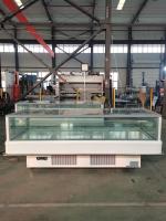 China Supermarket Island Freezer Fridge with 4-Side Triple Glazed Anti-Fog Glass VISION250P for sale