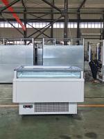 China Supermarket Island Freezer Fridge with One-Touch Temperature Switching and Fan Cooling VISION150 for sale