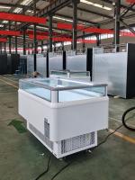 China Supermarket Island Freezer Fridge with One-Touch Temperature Switching and Fan Cooling VISION150 for sale